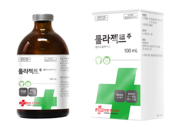 한국썸벧(주), 14일간 약효가 지속되는 ‘툴라젝트(Tulaject)’