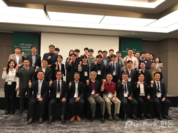 "DSM만의 솔루션으로 농가에 든든한 조력자 되겠다"