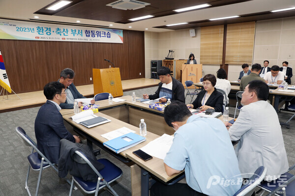 제주도 환경친화적 축산환경 조성 위한 합동 워크숍 개최