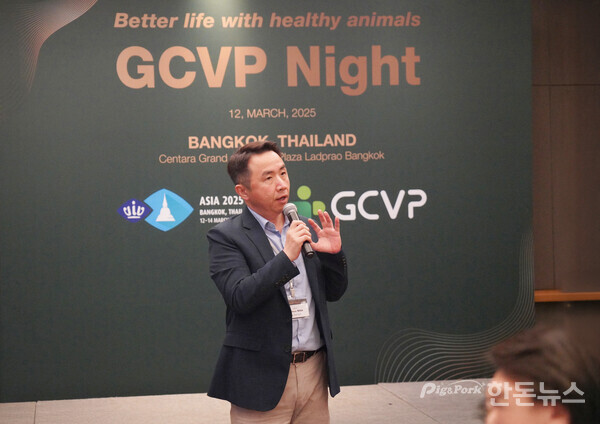 녹십자수의약품, IPO 행보 본격화… ‘GCVP Night’ 성료