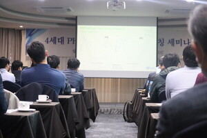 에이씨씨-디에스엠, '4세대 PHYTASE HIPHORIUS' 론칭 세미나 성료